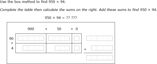 IXL - Box multiplication (Grade 4 maths practice)