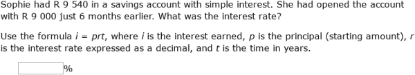 IXL - Simple interest (Grade 9 maths practice)